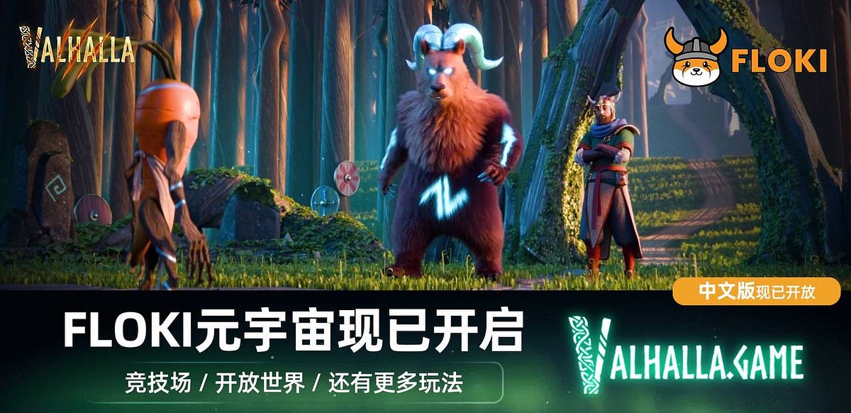 FLOKI PARTNERS WITH CHINA’S BIGGEST CRYPTO SOCIAL NETWORK TO BOOST ITS VALHALLA METAVERSE GAME ...