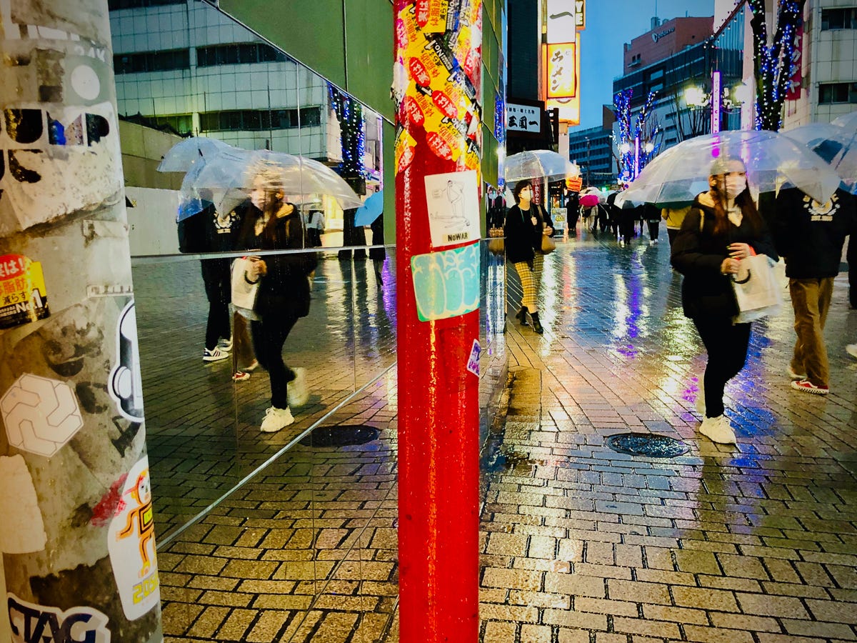 Rainy Season Haiku & Photos. Classical Japanese haiku and modern… | by ...