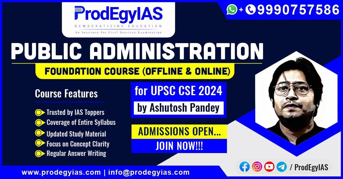 Which is the Best UPSC Coaching in Delhi for English Medium | by ...