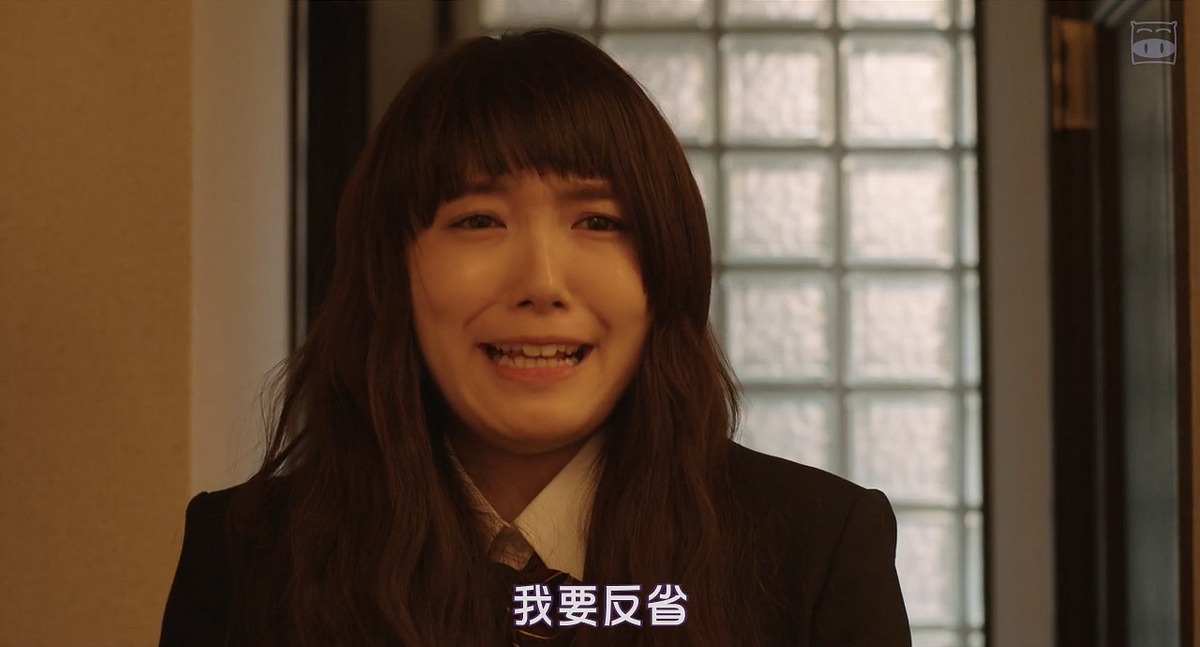 如果我想流淚，會怎麼做？. 觀看完 Ryuuu… | by suuchi | Medium