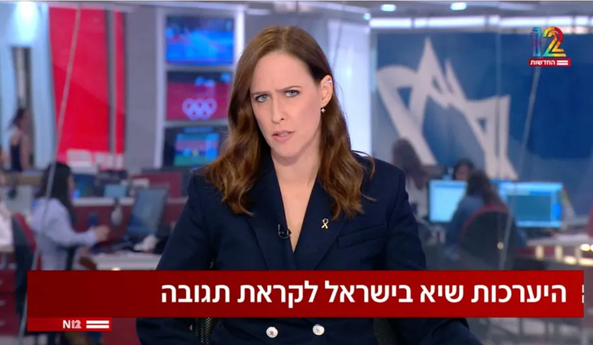 Under the cover of drone-attack panic, Netanyahu is mustering Israel ...