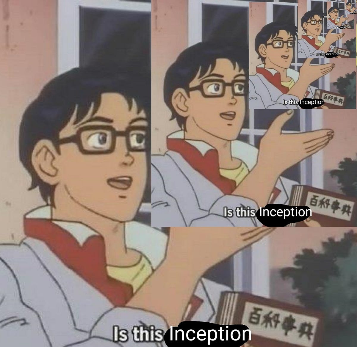 COLLIDING WORLDS IN INCEPTION. Inception by Christopher Nolan is a ...