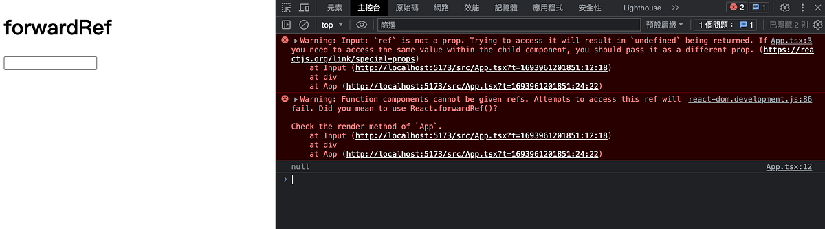 [Day13]我的 react 學習記錄 — react forwardRef & useImperativeHandle | by Hsu, Yang Min | Medium