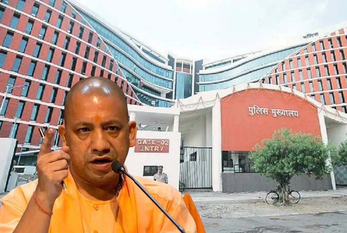 Uttar Pradesh Unveils Bold Plan To Battle Cyber Crime Surge Know Cm