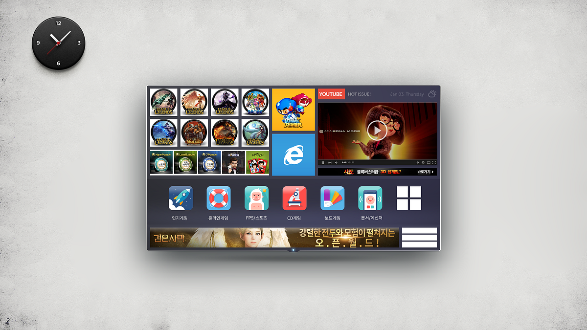 draft UI Design | by funny JAMES | Medium
