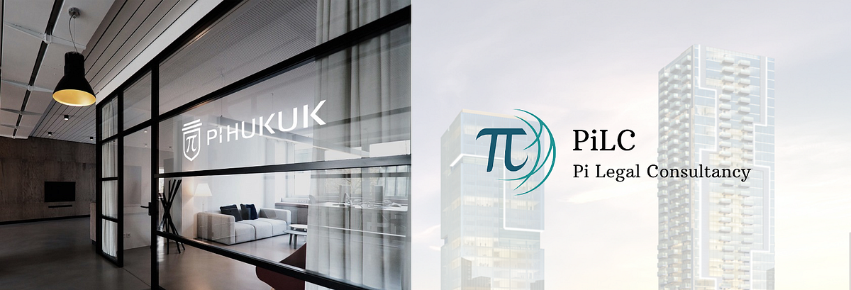 International Law Firm. Pi Legal Consultancy is an… | by Pi Legal ...