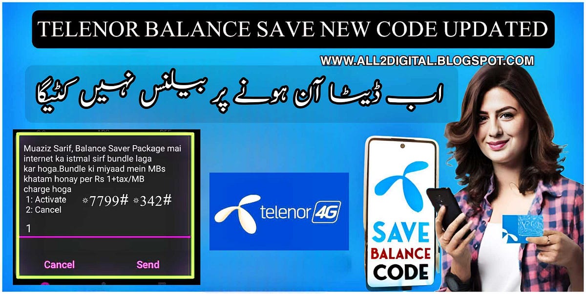 Telenor Balance Mehfooz Karein: Telenor Balance Save New Code Updated in 2024 | by Bilalbashir ...