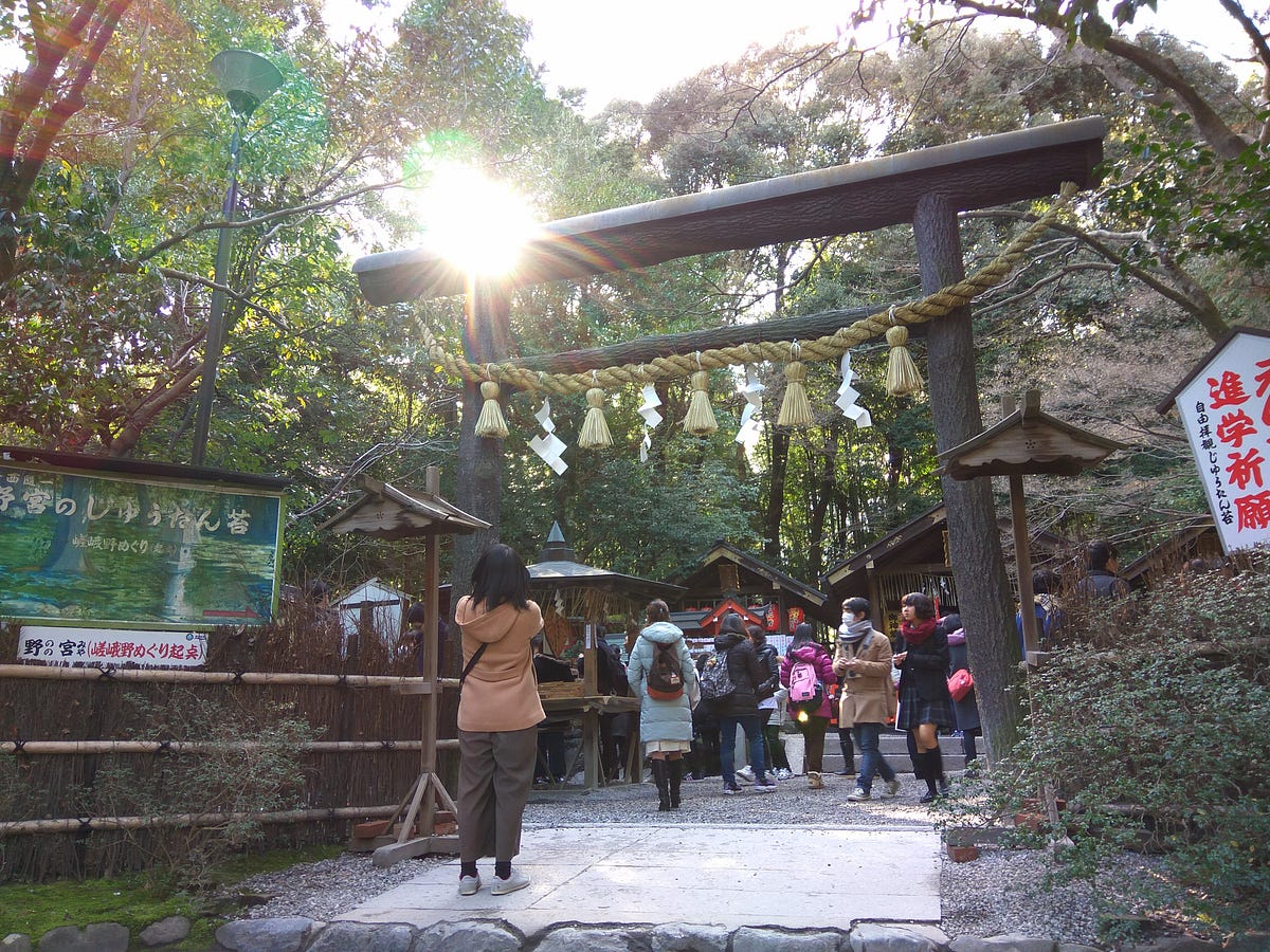 The oldest Torii-Gate in Japan. While strolling around Arashiyama I ...