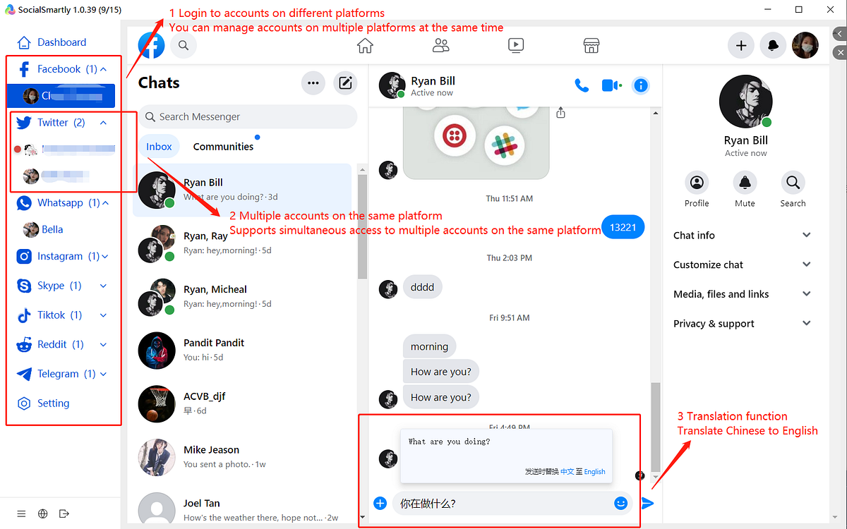 All Of Your Messages In One Inbox | by SocialSmartly | Medium