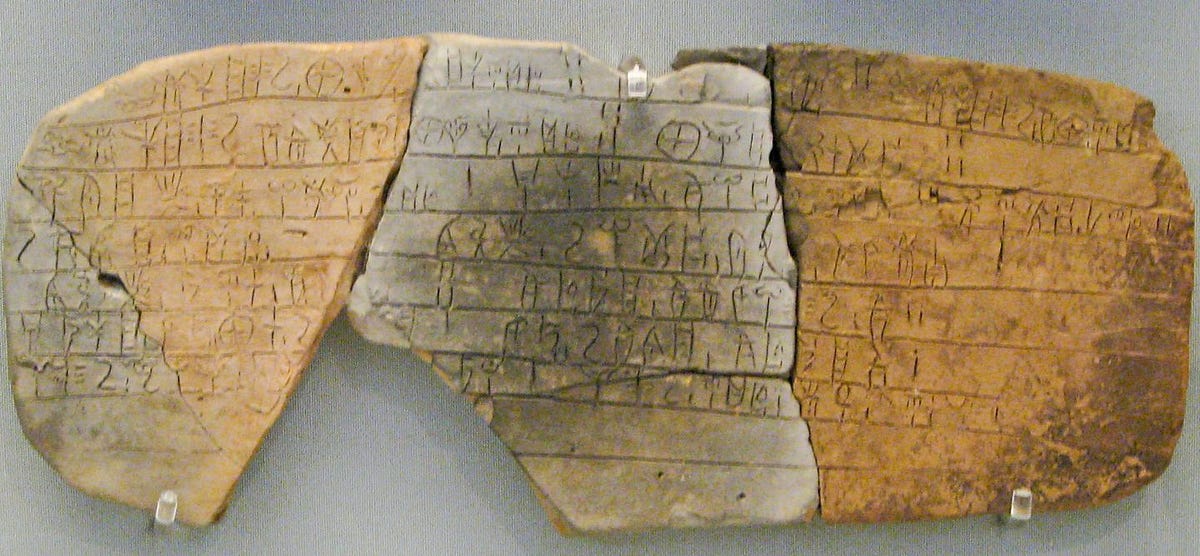 Unveiling the past: AI cracks the code of ancient manuscripts | by Noha ...