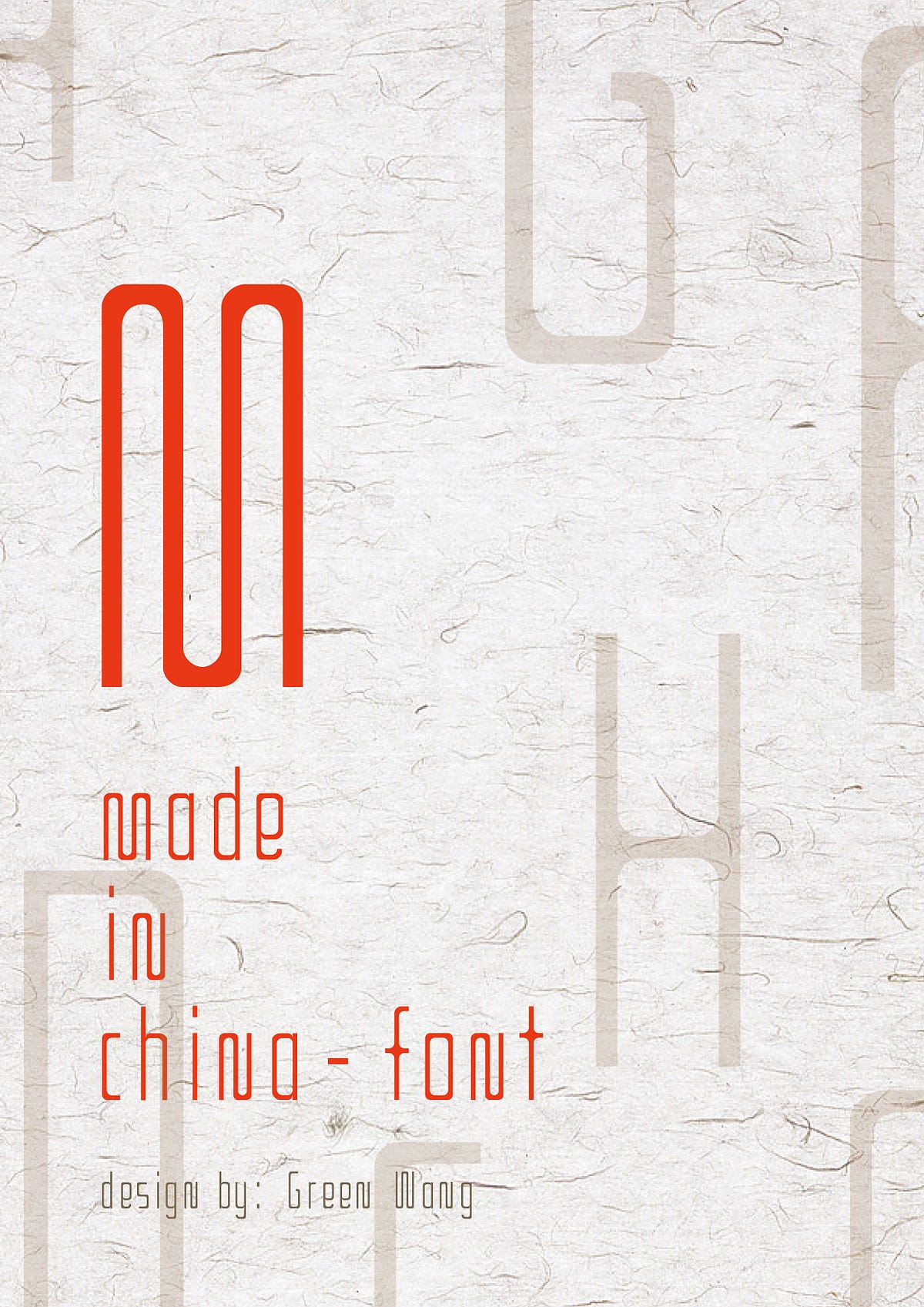 Made in China Font. Project Type: Font design Tasks: font… | by Wang ...