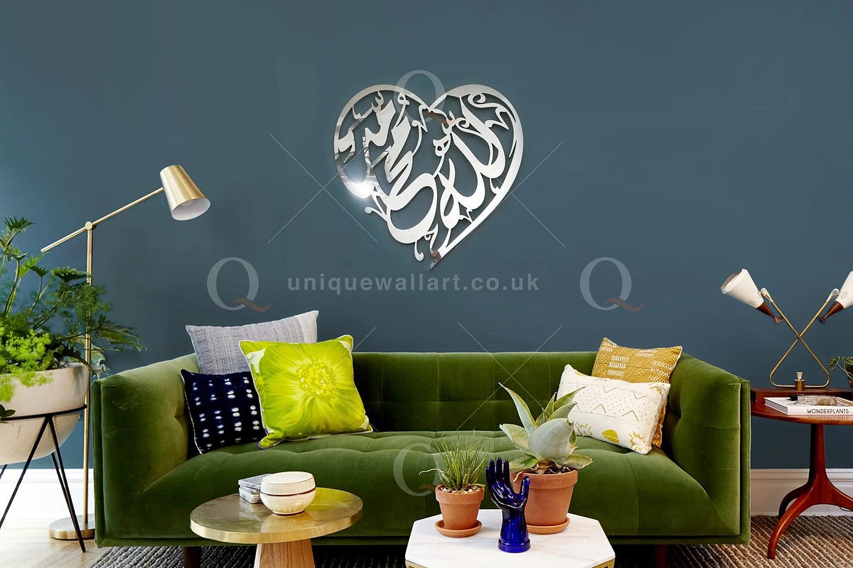 Allah Muhammad Heart Shape Islamic calligraphy Wall Art | by Sophia Mia ...