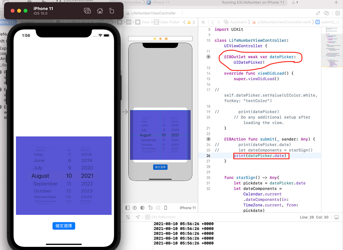 筆記_取時間 - Easy - Medium