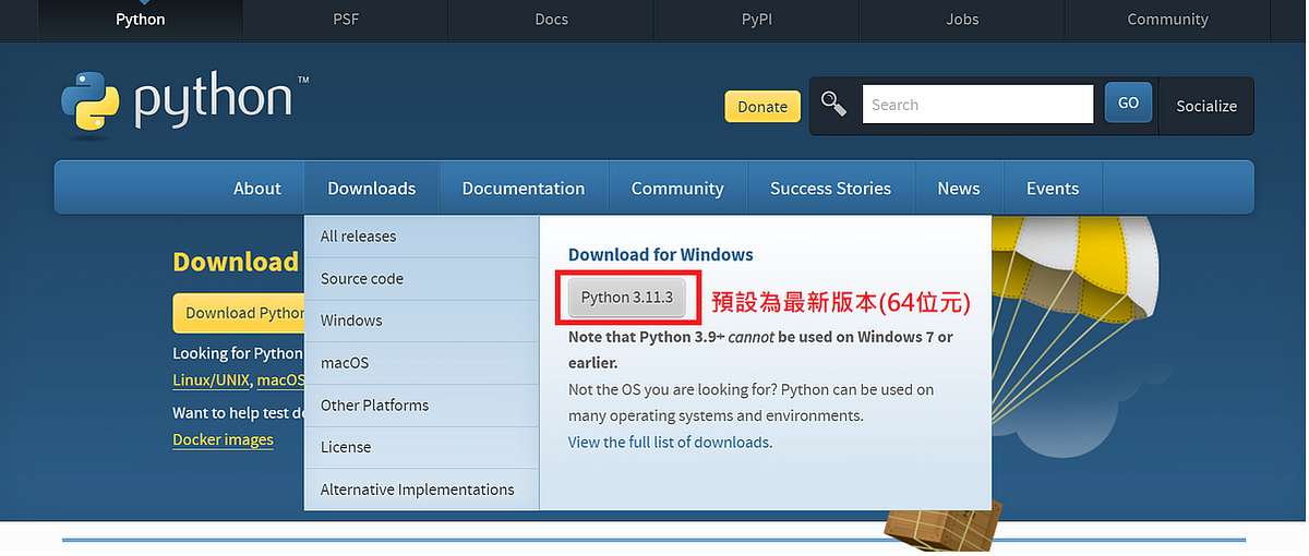 Python ch00 安裝. Python 學習第一步—《安裝 Python 環境》 | by SingYu | Medium