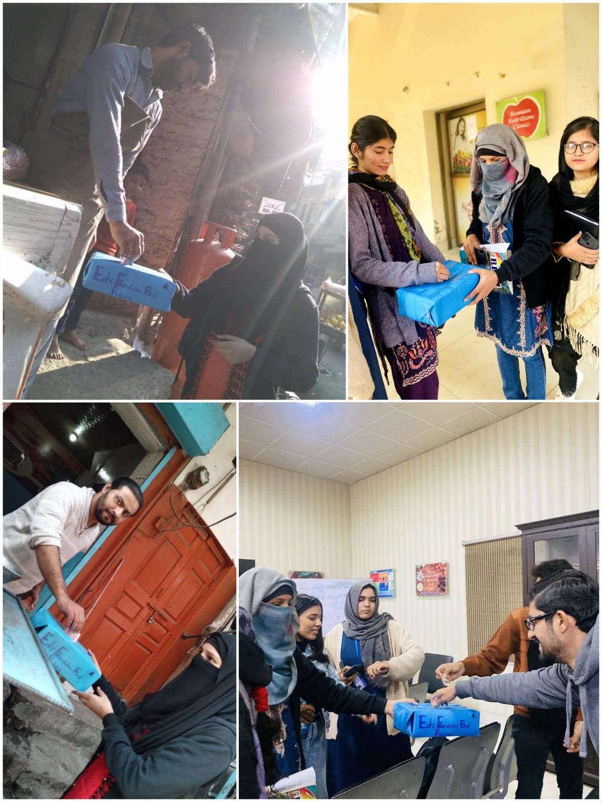 Funds Collection For Edhi Foundation | by Sarakhalid | Medium