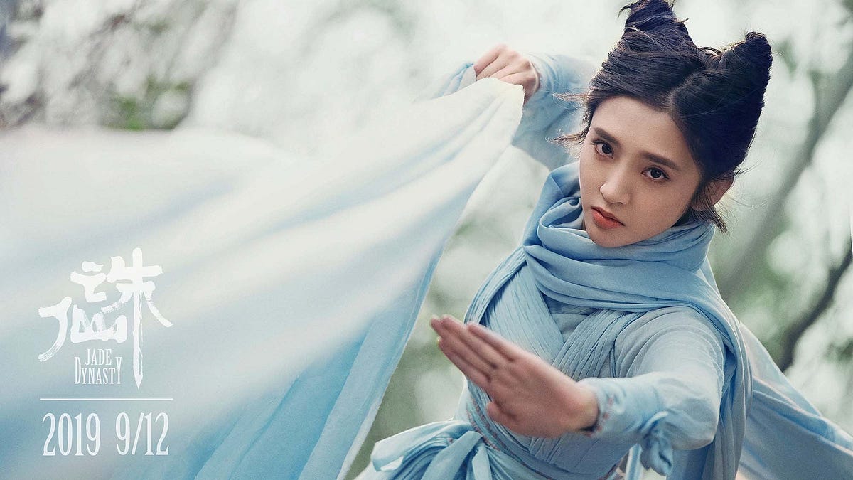 Watch-The Legend of Hei 完整故事 ©-ZH | by Albert Conway | Medium