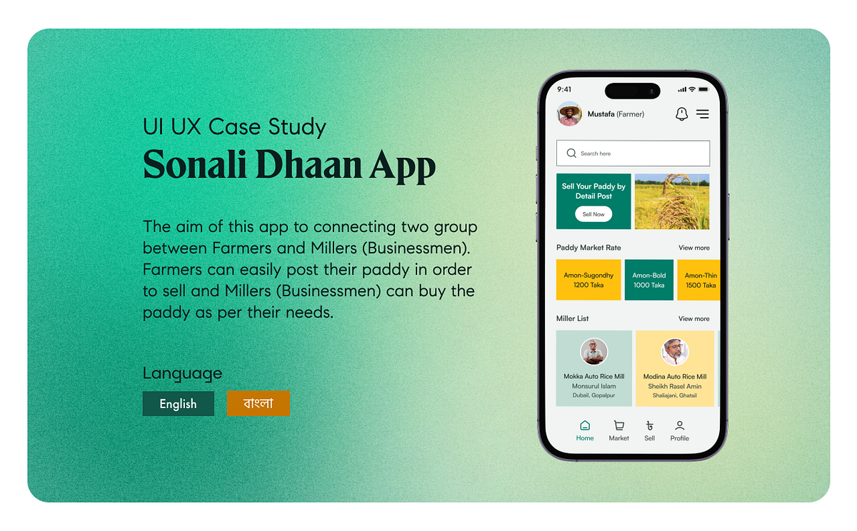 Completely New UX Case Study and Idea Implementation of “Paddy Buy and Sell Application.” | by ...