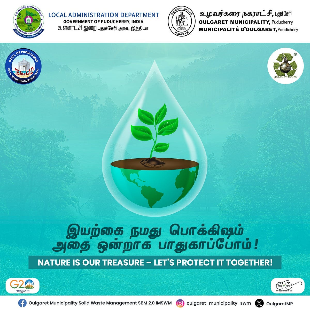 Preserving Our Planet | Save Environment — Green Warrior®️ | by ...
