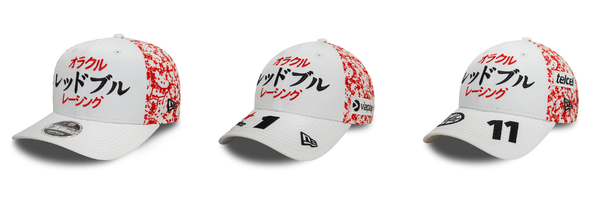 2024 Red Bull Racing F1 Japan GP Baseball Caps | Medium