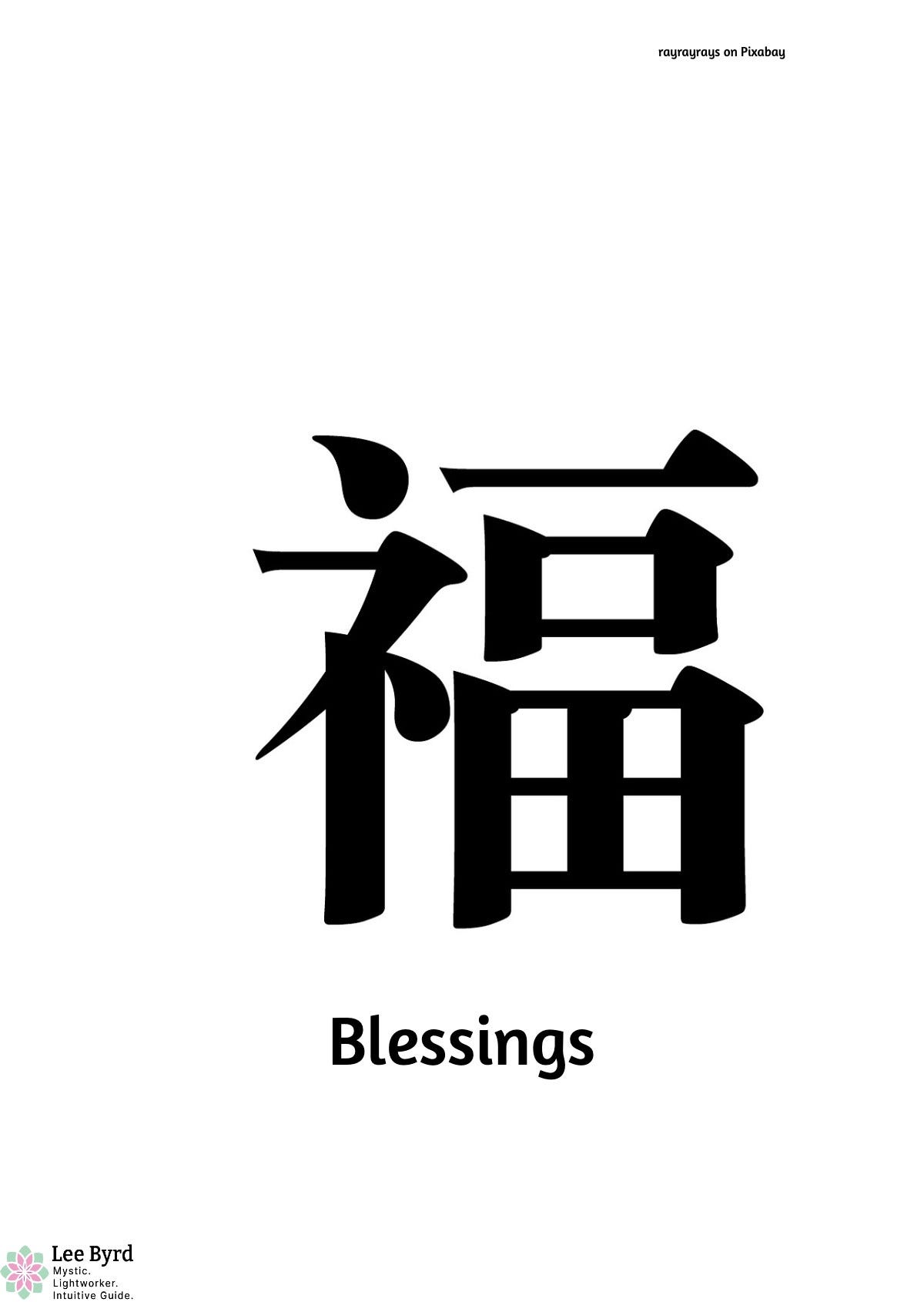 Blessings. A Celebratory Acrostic Poem | by Lee Byrd | Mid-Knight Falls ...