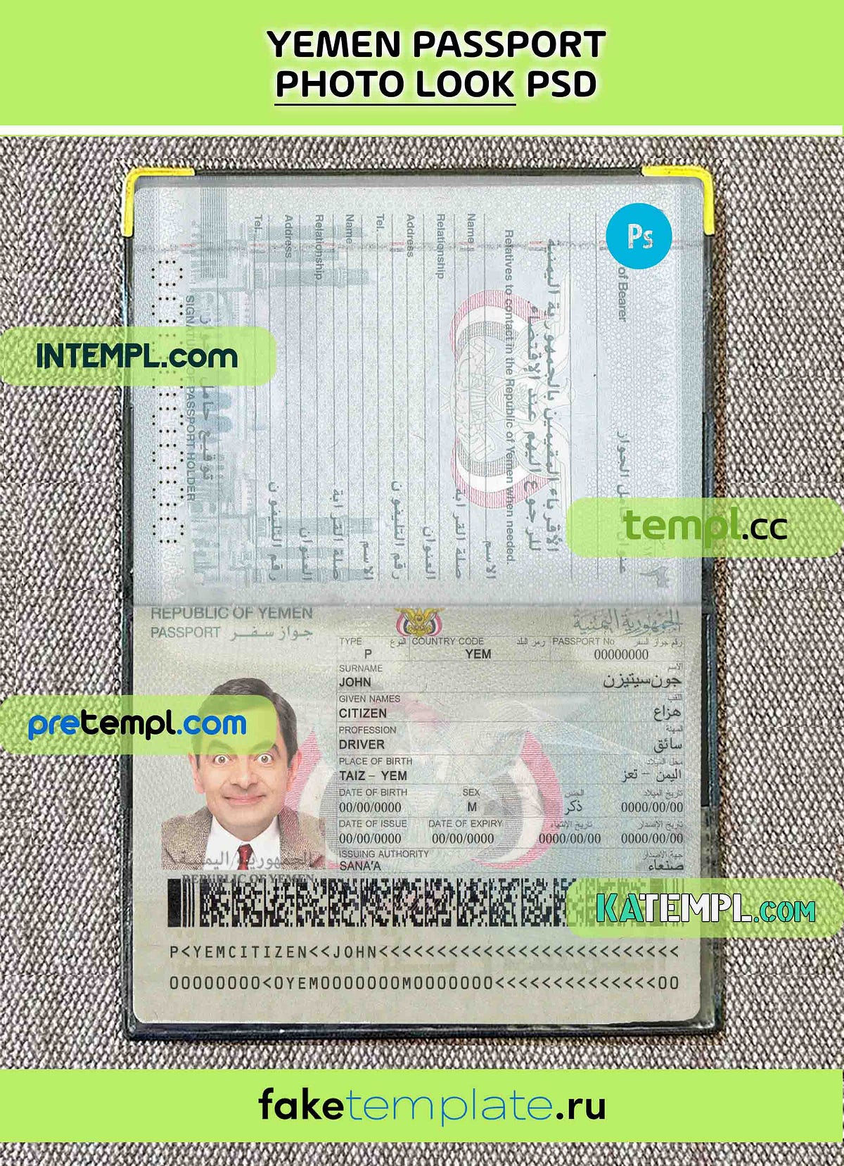 Yemen passport editable PSD files, scan and photo-realistic look, 2 in ...