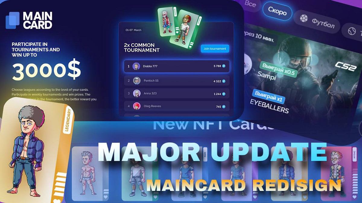 Maincard’s Major Redesign on TON. Hello, dear Maincard community! | by ...