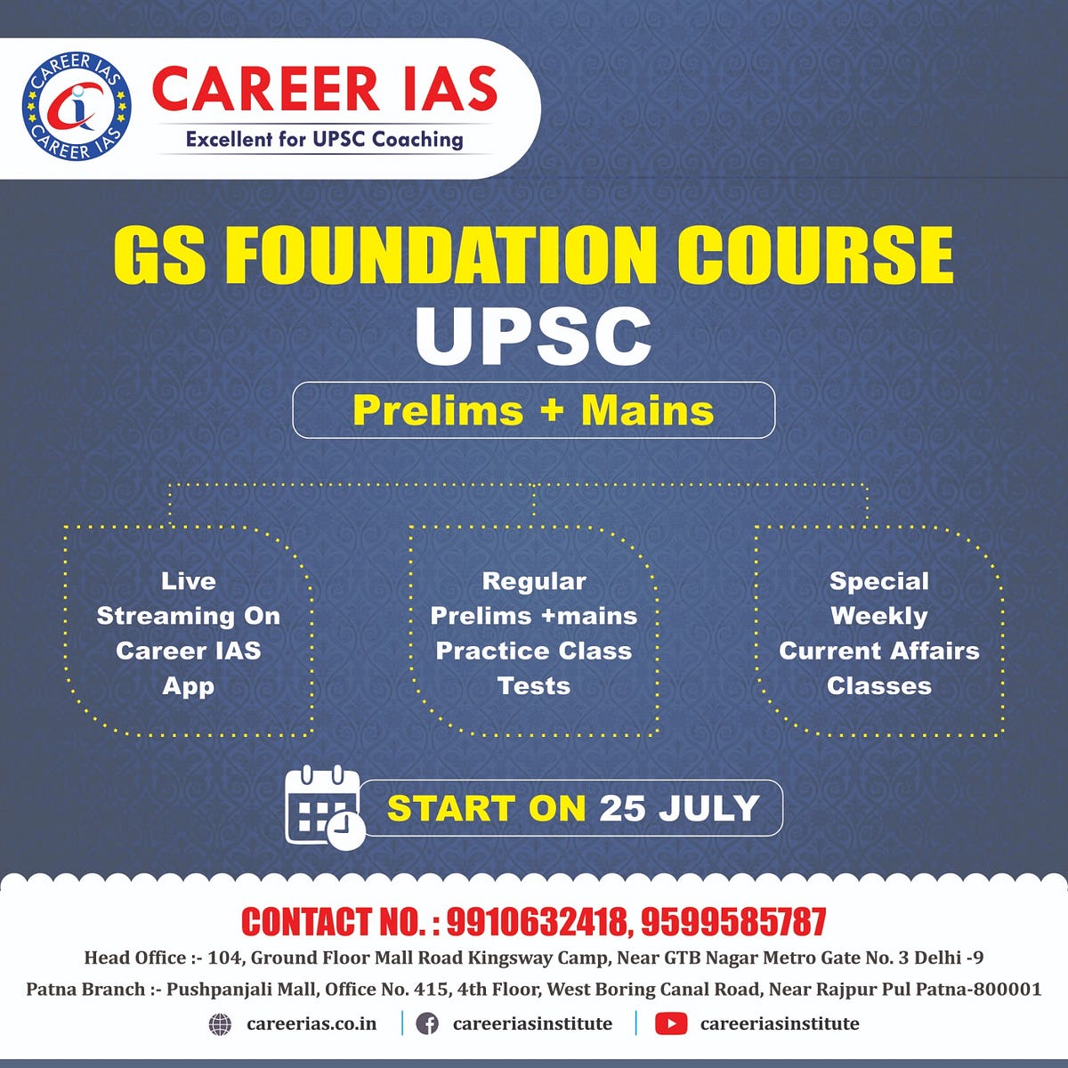 UPSC/IAS COaching in Delhi/Patna — Career IAS | by CAREER IAS | Jul, 2023 | Medium