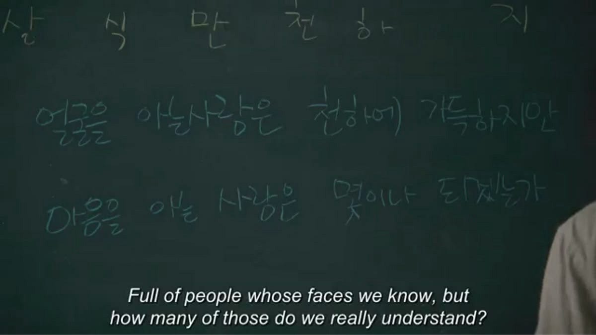 we are all our own stories. life is a book, and we are the authors ...