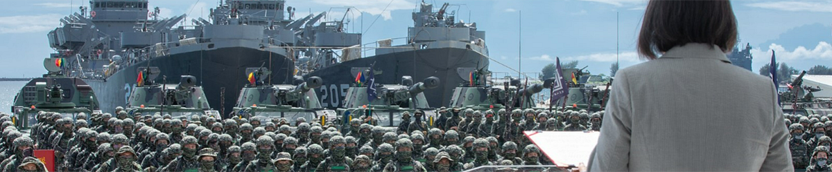 David Facing Goliath: Taiwan’s Security Dilemma | by Thomas Dai | Medium