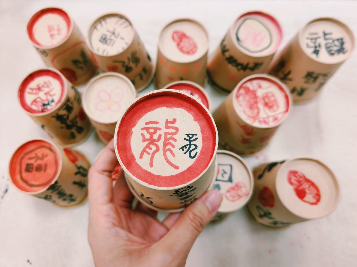 Soul in Ink: The Art of Life at the Tip of the Brush | by Iris ...