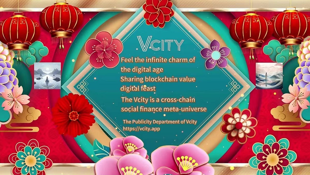 In 2023, vcity, keep exploring and move forward bravely. In 2024, vcity ...