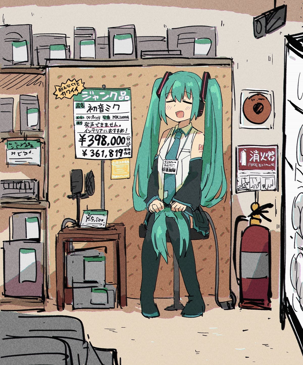 On the Basic Structure of Nijigen Pleasure: Hatsune Miku and the ...