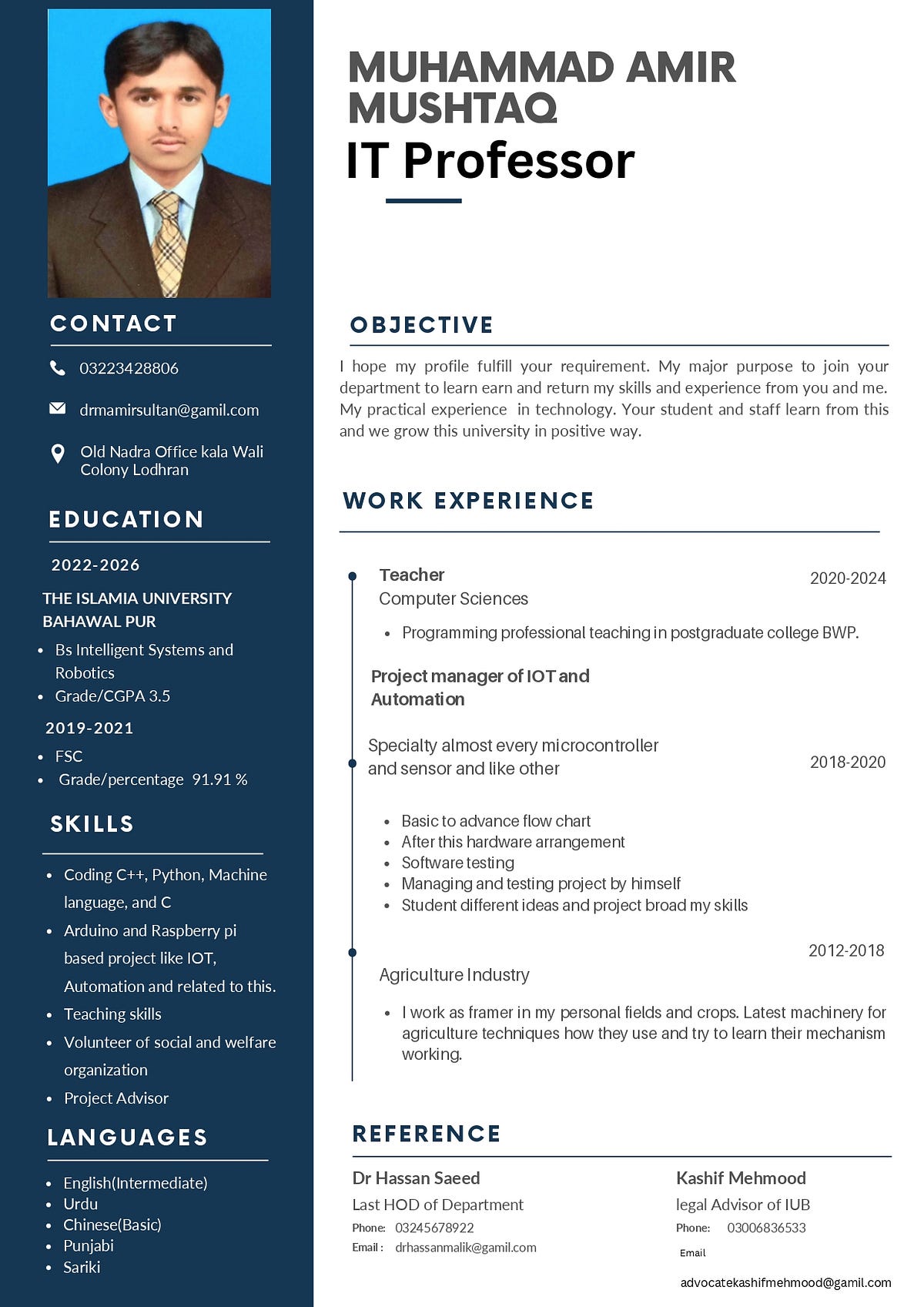 Resume/CV made first time. Format of Resume | by M Amir Sultan ...