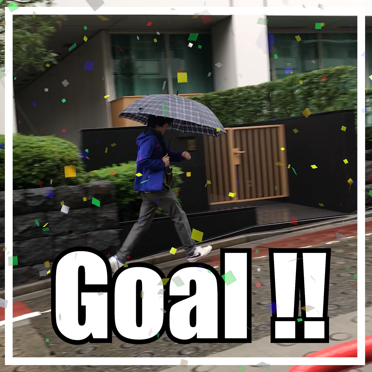 The most steep slope in Tokyo !. Dash 🏃💨 | by JP-PUPEPO Official Editor ...