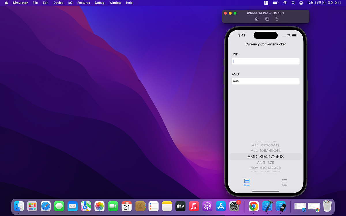 IOS 인강 — 성공적인 진짜 ios 개발자 되기 [기초부터 실무까지] (1) - Eunjoo Dev - Medium