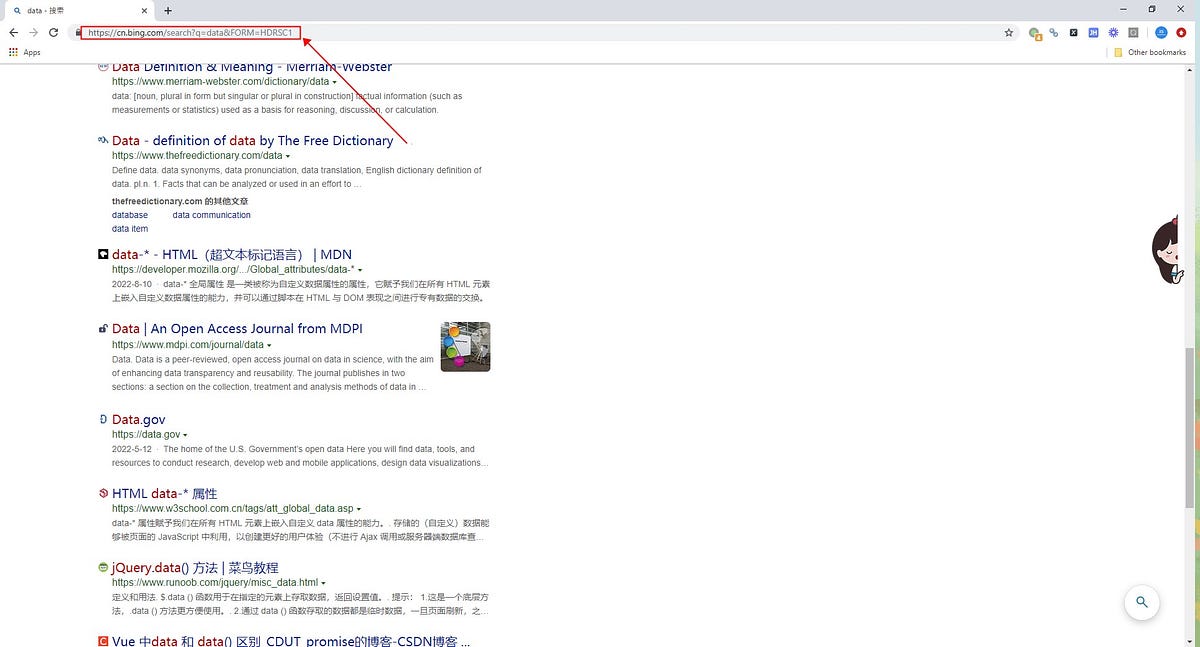 How to Scrape Results from Bing using ScrapeStorm | by Sylvia W. | Medium