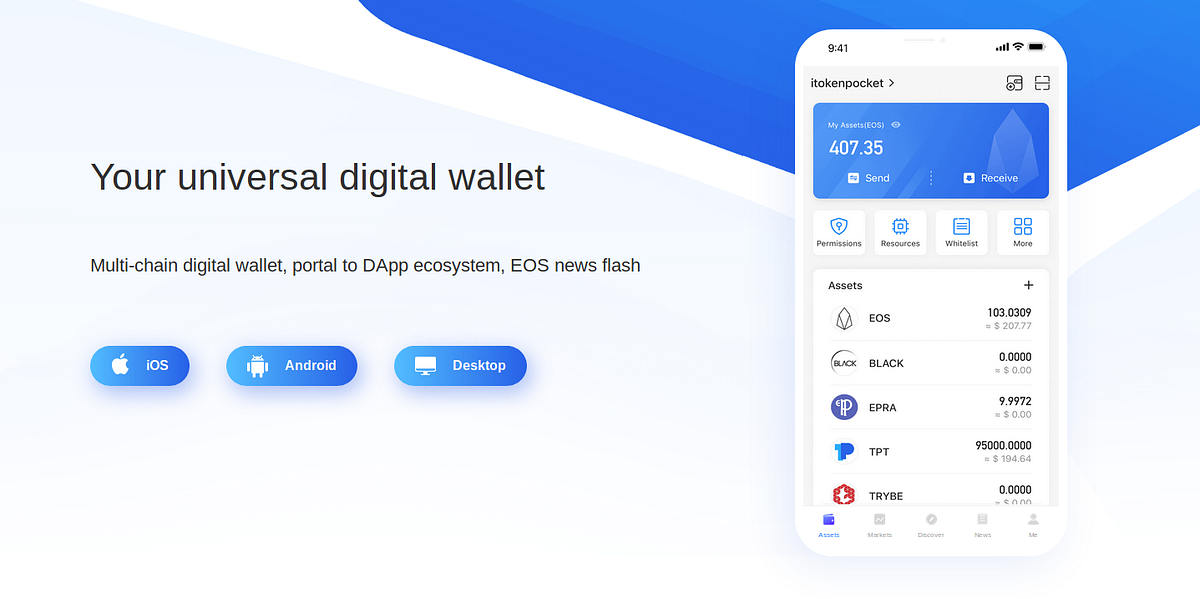 Token Pocket, güçlü özelliklere sahip çok zincirli blockchain ...