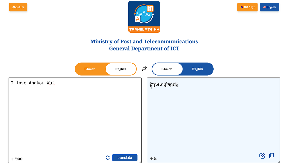 Translate KH: Revolutionizing Khmer-English Translation with AI | by Chamnan Muon | Dec, 2024 ...