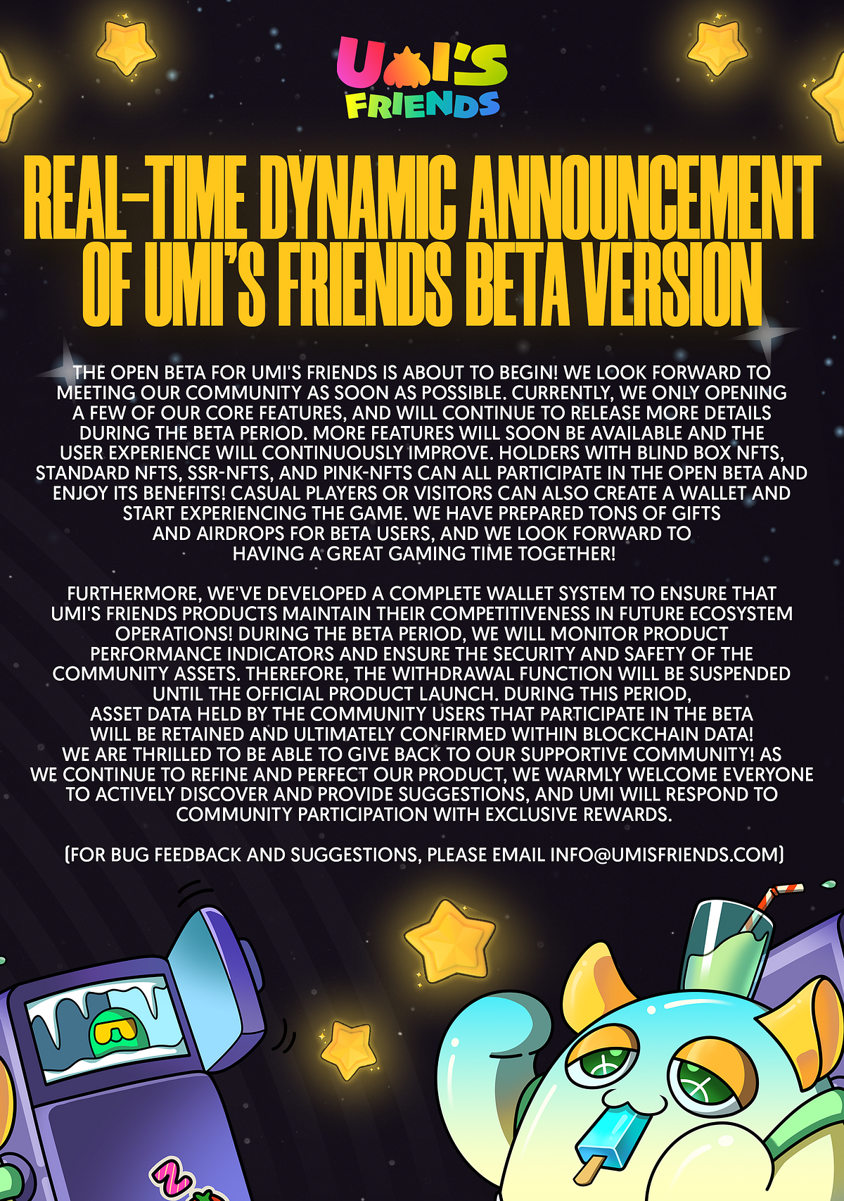 Real-time dynamic Announcement of Umi’s Friends Beta version | by Umi's ...