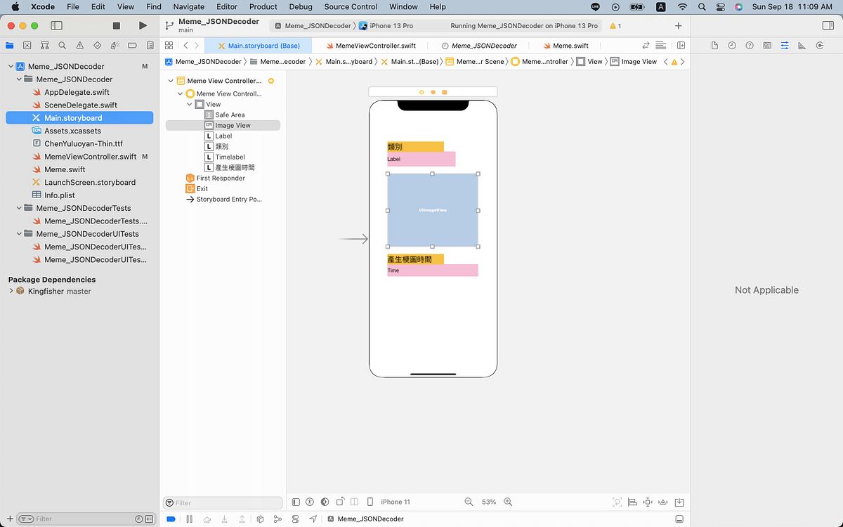 Meme Api 練習寫. 【課堂紀錄】URLSession, Data, JSONDecoder… | by Jru | 彼得潘的 Swift iOS App 開發教室 | Medium