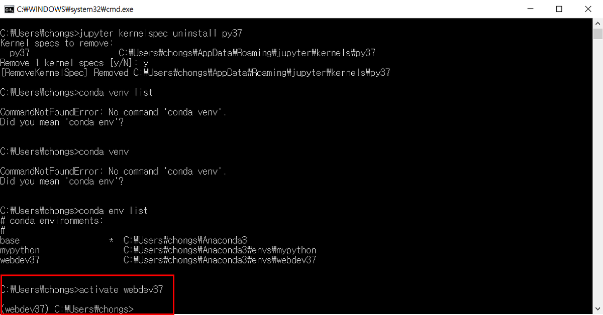 Jupyter Notebook kernel 추가 및 삭제. 추가하기 | by eunchong shin | Medium