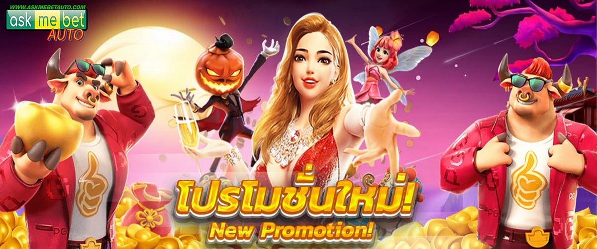 pgslot99 - Vipvip - Medium