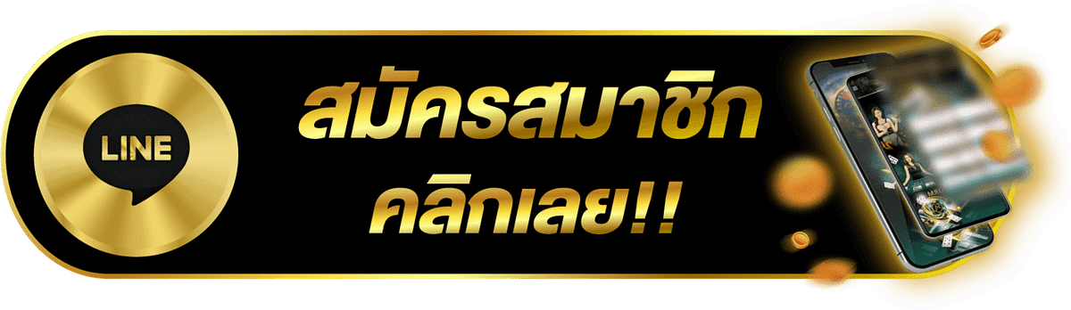 FAFA118 เว็บสล็อต ปลอดภัยชั้น 1 เกมแตกหนัก จ่ายจริง โอนไว - team - Medium