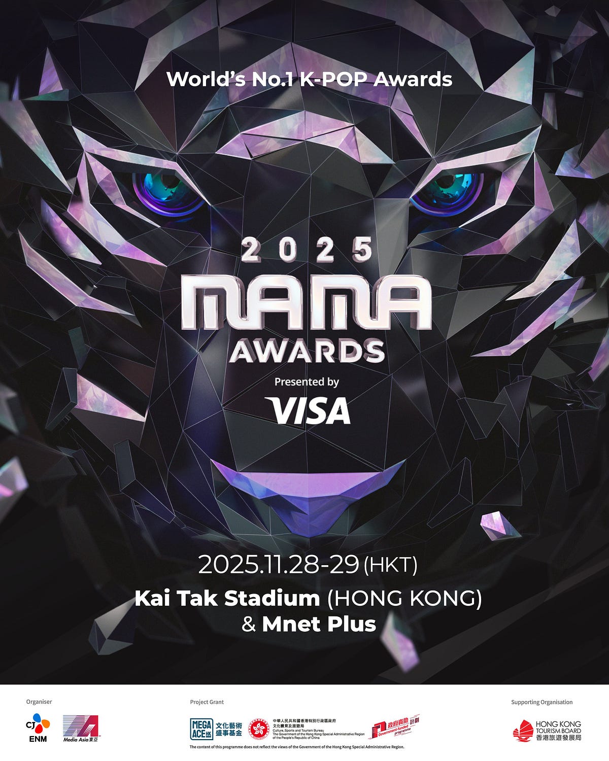 MAMA Awards 2025: The Final Year on an Open Field | by DJPDC | Medium