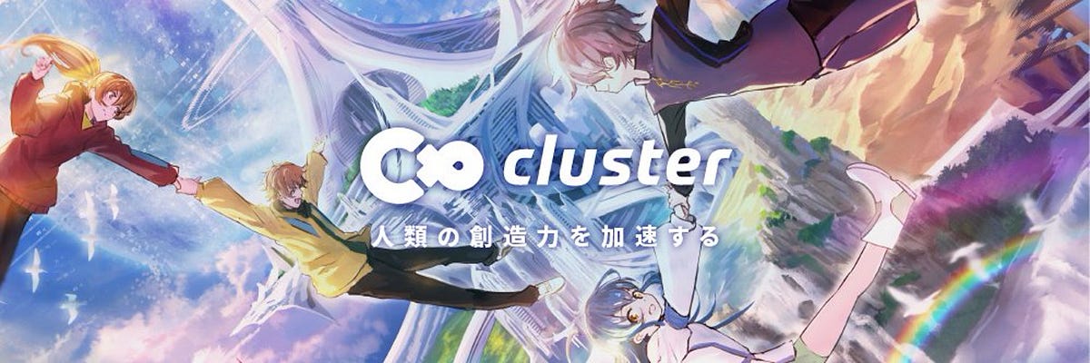 Cluster User Guide [Desktop]. This is THE document to check out if… | by Cluster Official | Medium