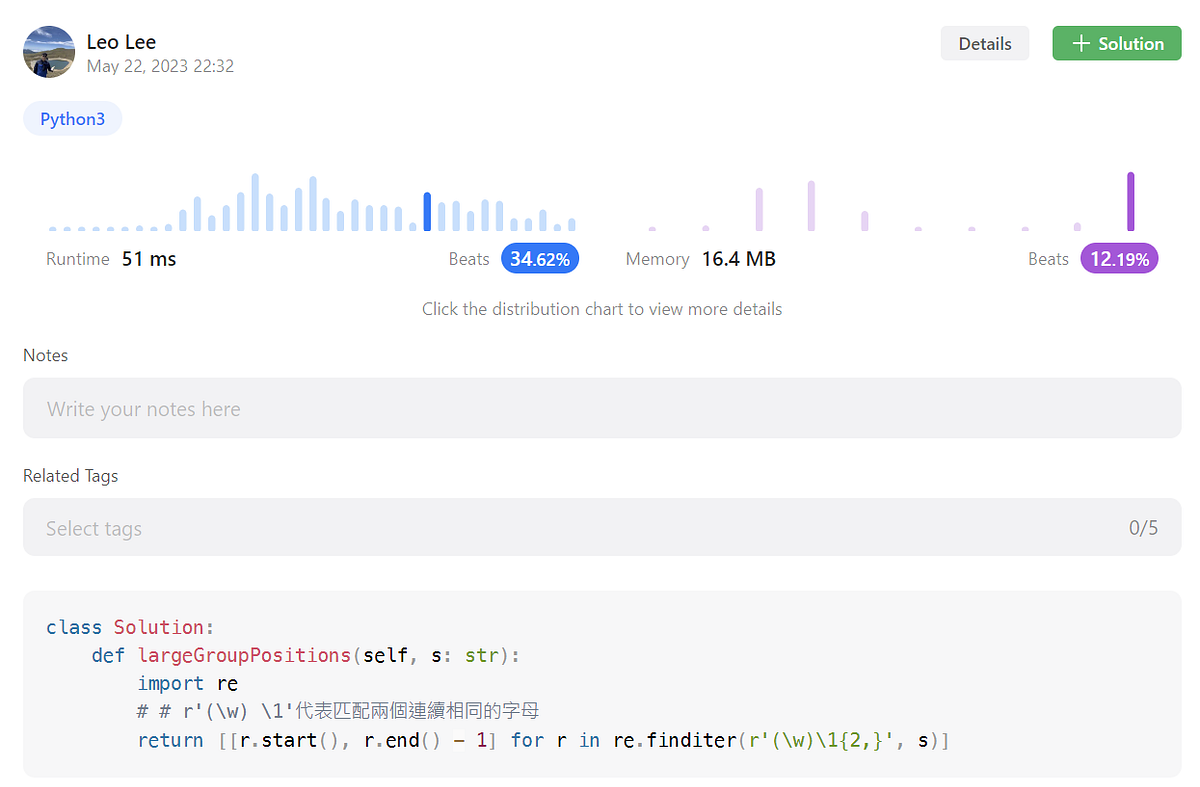 leecode ex19. 830. Positions of Large Groups | by leoBlackTea | May, 2023 | Medium