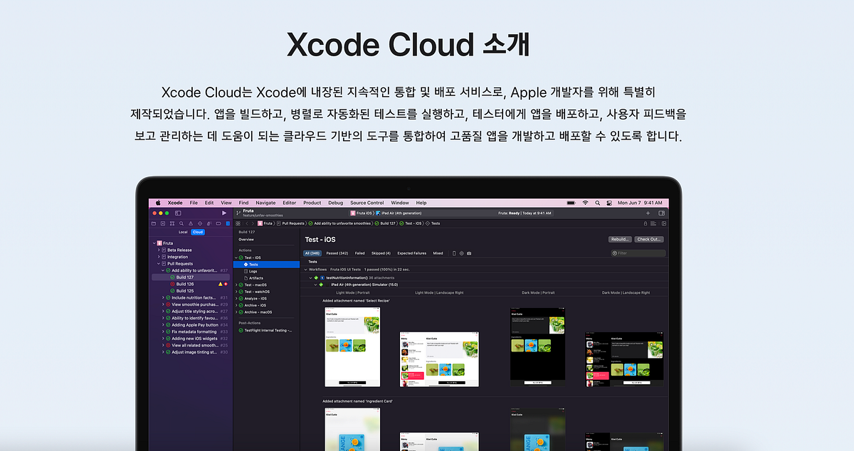Xcode Cloud 베타 가벼운 체험기. 드디어 신청했던 Xcode Cloud 서비스를 사용할 수 있었습니다! | by Jung Kim | Medium