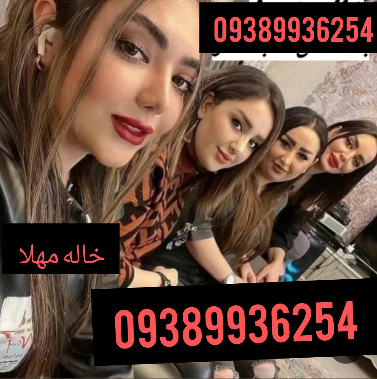 gshsj - شماره خاله مشهد - Medium