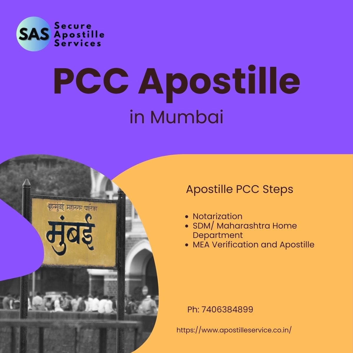 How to Get Your Police Clearance Certificate (PCC) Apostilled in Mumbai — A Complete Guide | by ...