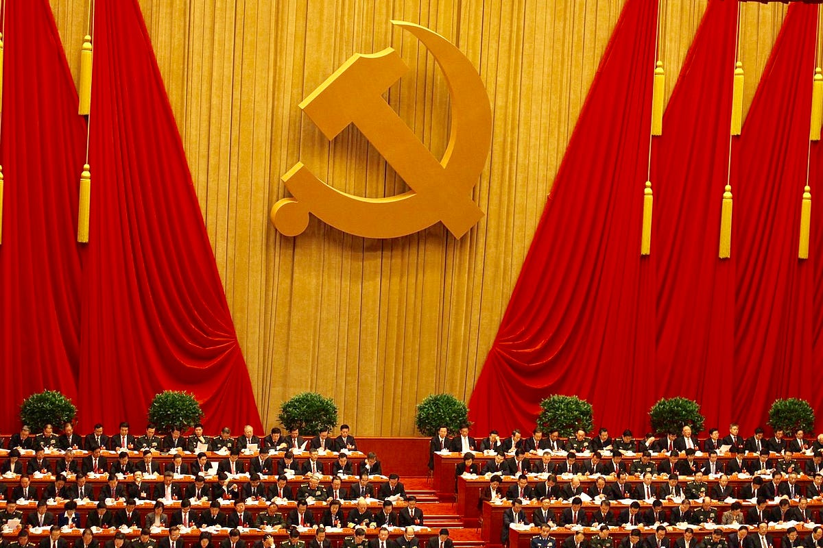 Philanthropy and the Party. How the 19th Communist Party Congress… | by ...